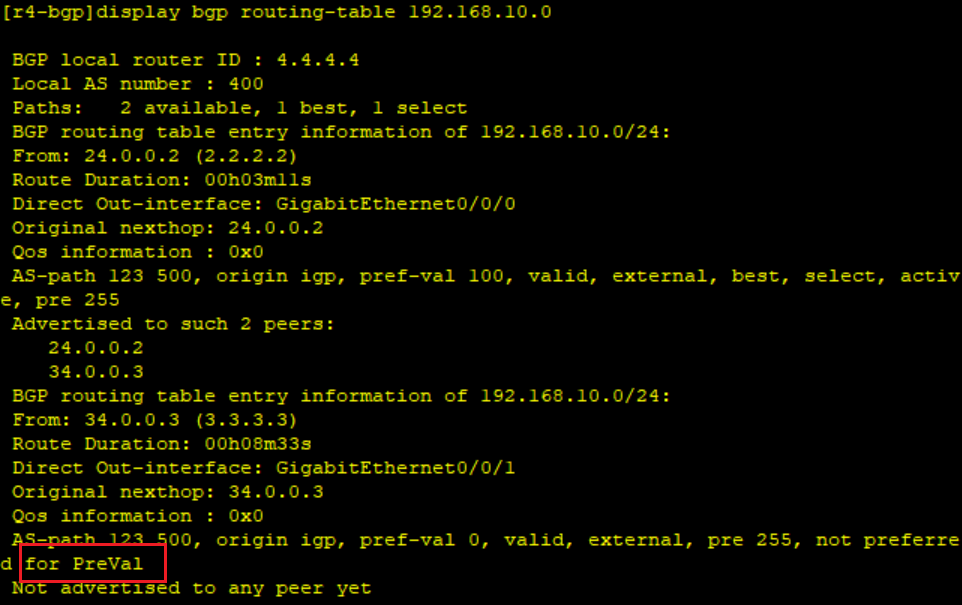 BGP选路实验-CSDN博客