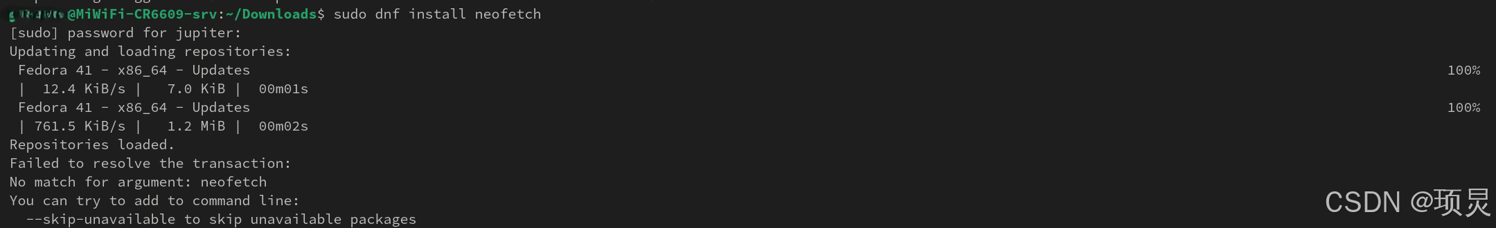 DNF上neofetch被替换了_fedora neofetch-CSDN博客