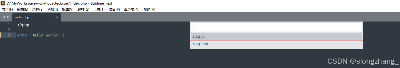 sublime text 3 直接编译运行 php || nodeJs_sublime 3 php编译工具-CSDN博客