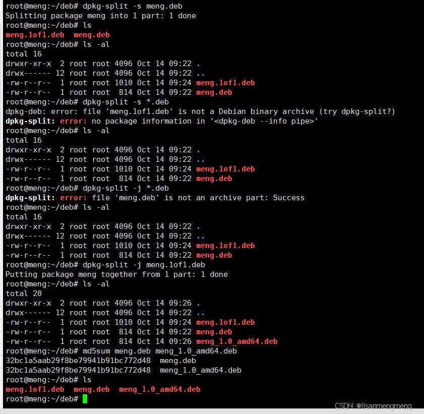 linux 操作系统下 dpkg-split 命令介绍和使用案例-CSDN博客