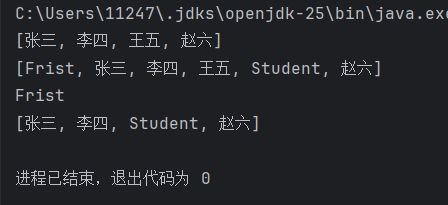 38-第七章：集合（7.1-7.4）-CSDN博客