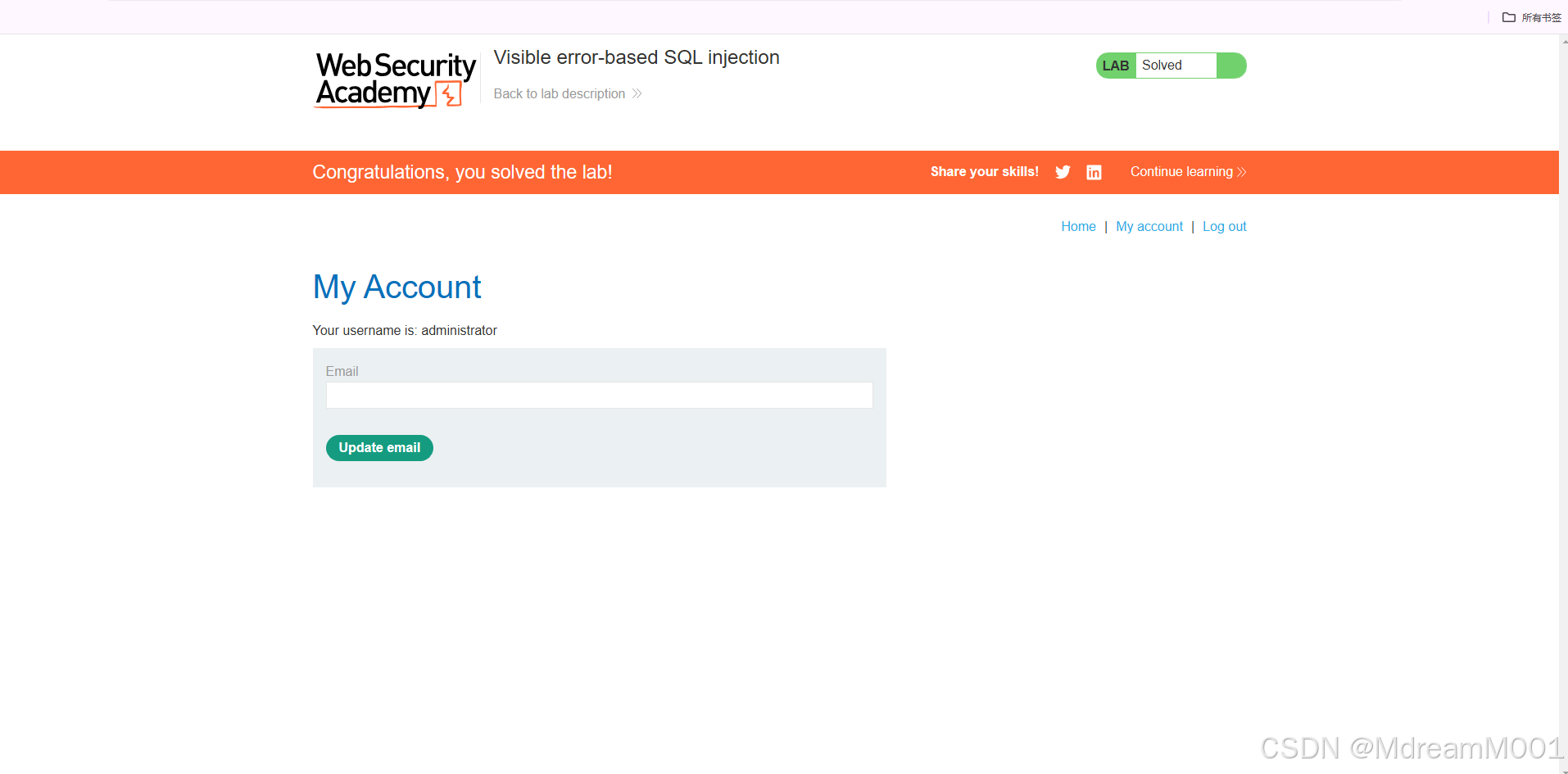 通过类型转换触发报错进行sql注入类型转换函数在sql注入 Csdn博客