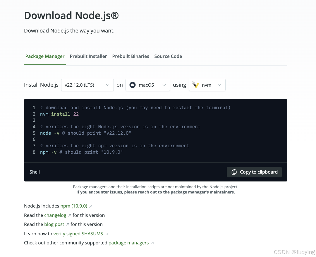 【环境准备】Nodejs 安装(Mac)_macos 安装node14.17.1-CSDN博客