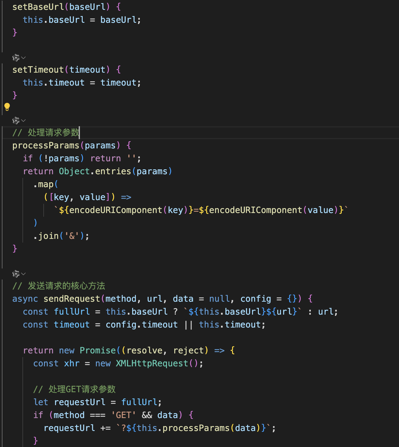 记录js使用原生 XMLHttpRequest方法 封装http请求，并提供使用实例_原生js封装请求接口示例-CSDN博客