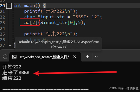 typedef用法实例-CSDN博客
