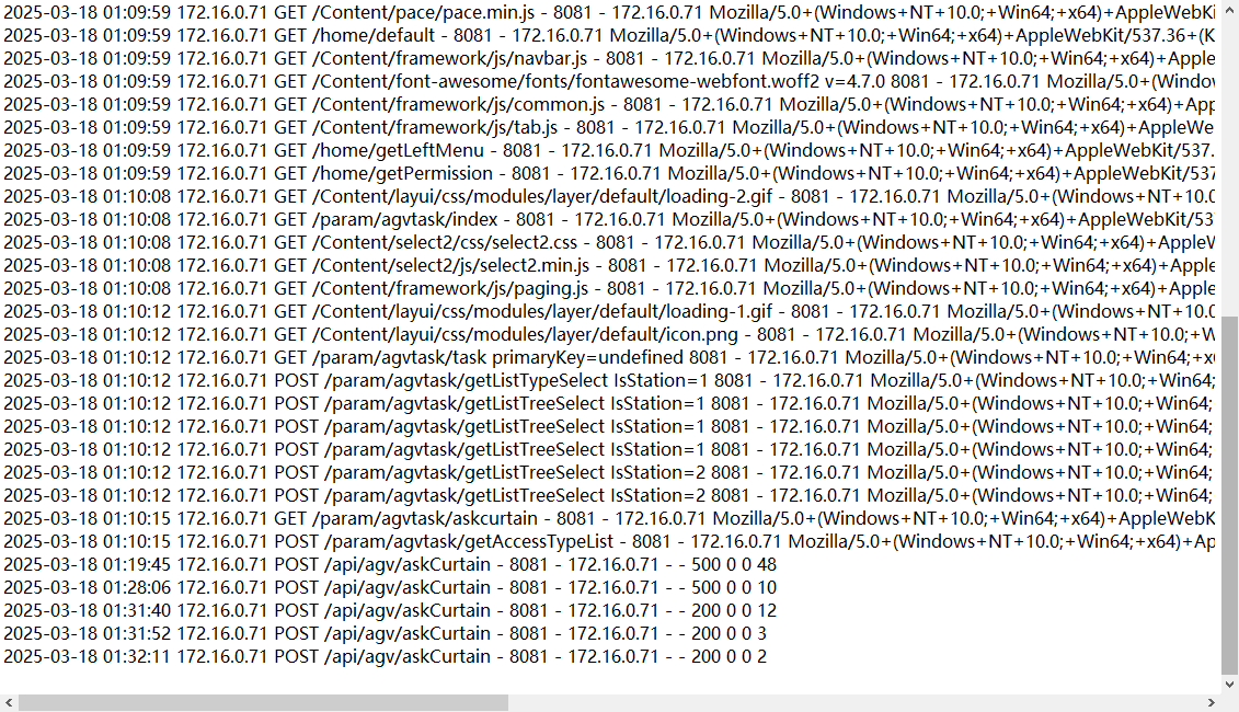 日常故障排查_the latest no.1 reset: localorcmostime=1748633240,-CSDN博客