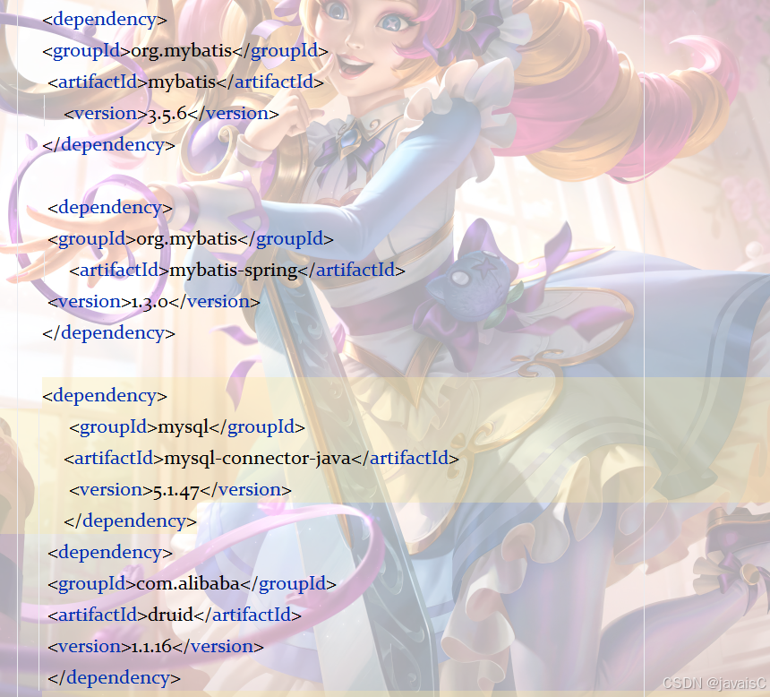 Ssm框架和springboot框架对比springboot和ssm框架实现时的区别 Csdn博客