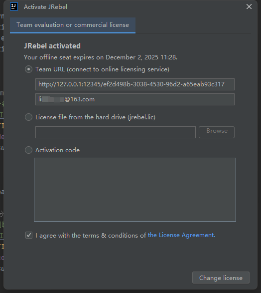 关于IDEA中热部署插件JRebel激活失败解决办法_jrebel 激活失败-CSDN博客