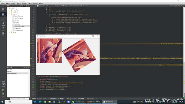 qt图像算法—图像的旋转之c++实现（不调包）_qt drawimage 旋转-CSDN博客