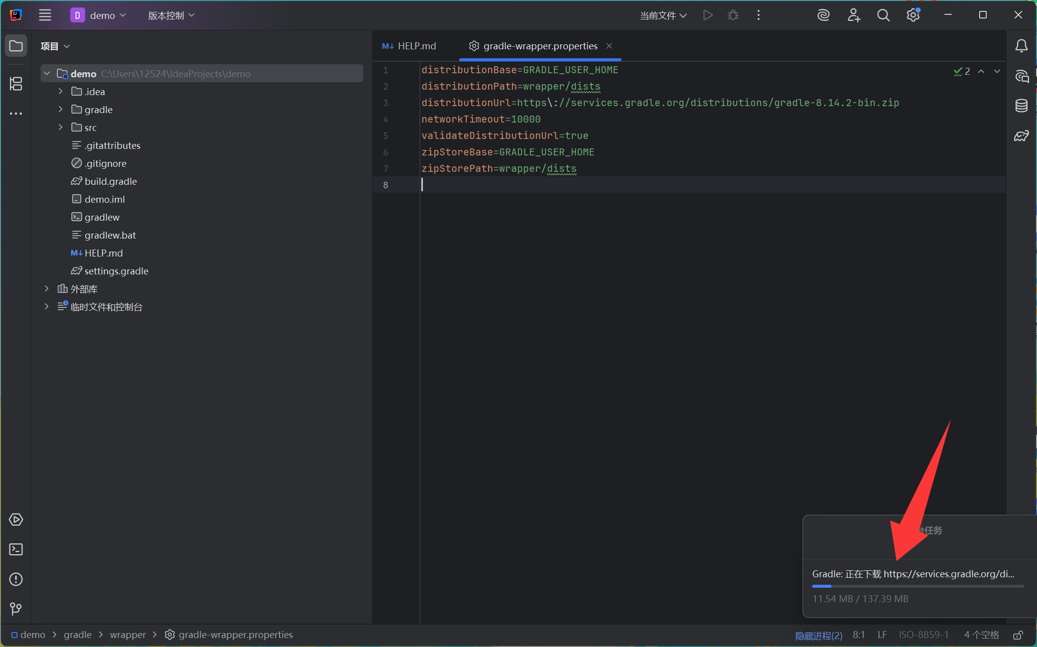 Java学习第十三部分——Spring Boot_java 模块添加spring boot-CSDN博客