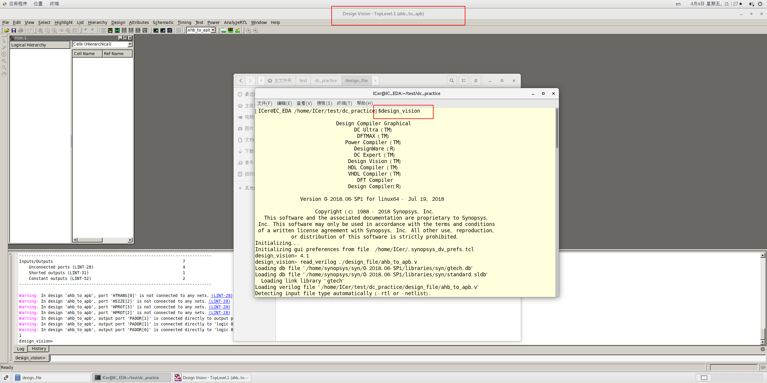 数字IC设计之DC综合_数字综合阶段都需要那些文件,比如smic的pdk文件-CSDN博客