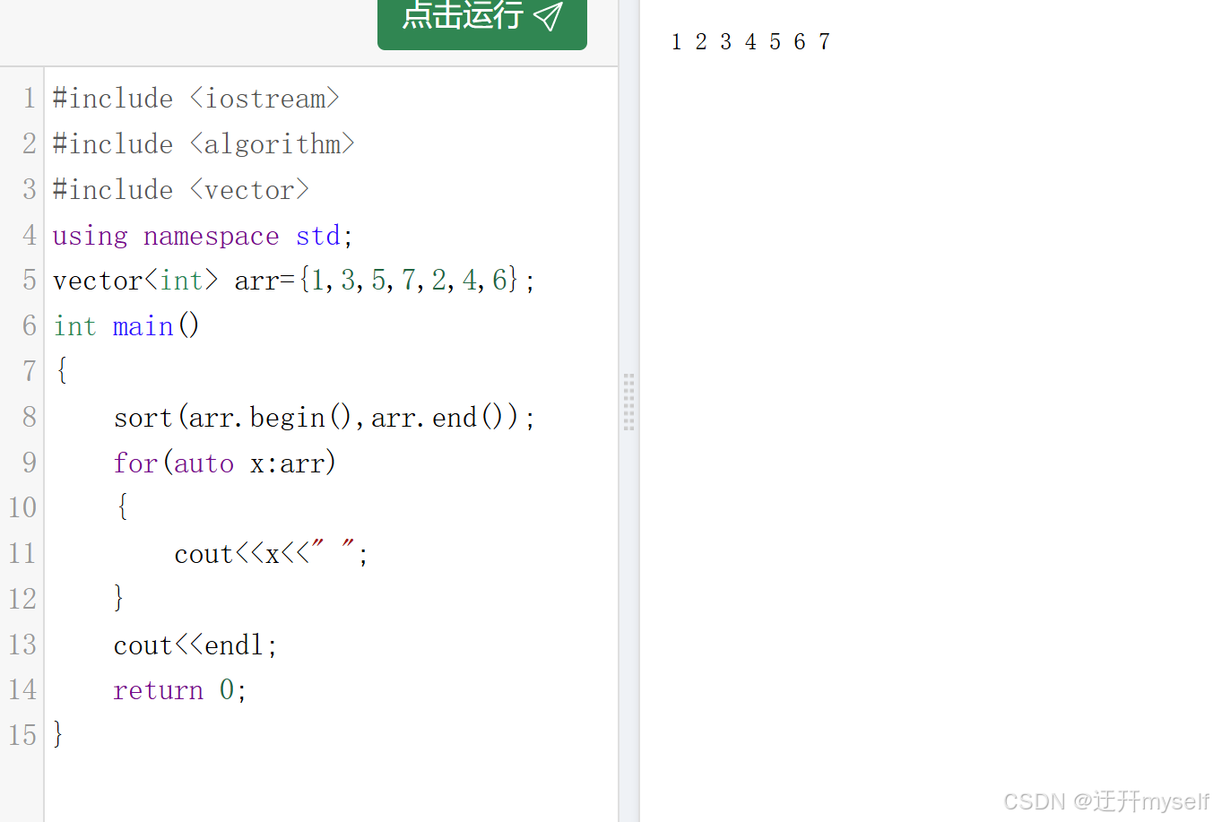 Algorithm_#include #include #include