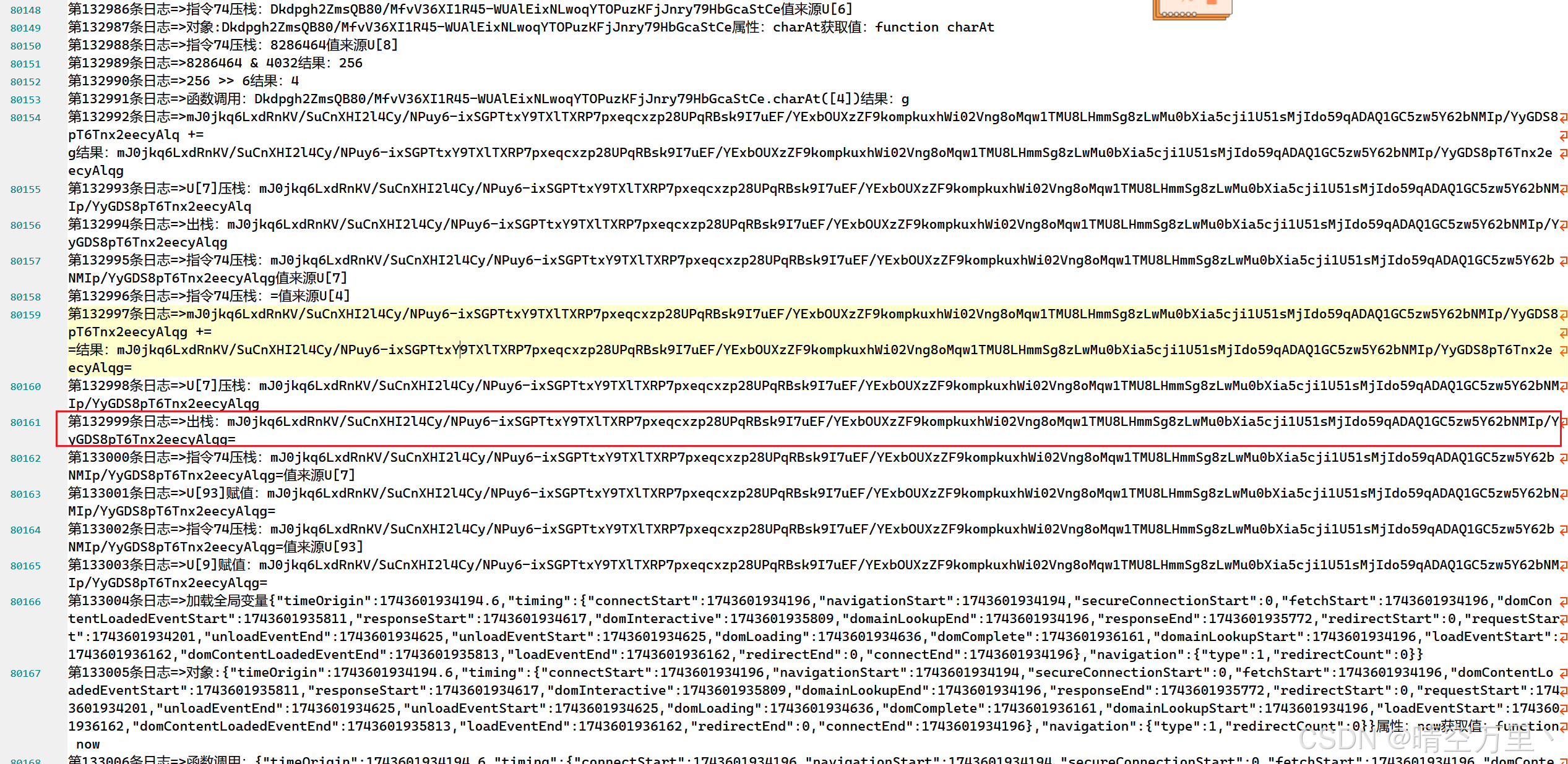 【JS逆向练习】抖音a_bogus-1.0.1.19-fix.01-jsvmp纯算还原分析2025-04-04_抖音js逆向-CSDN博客