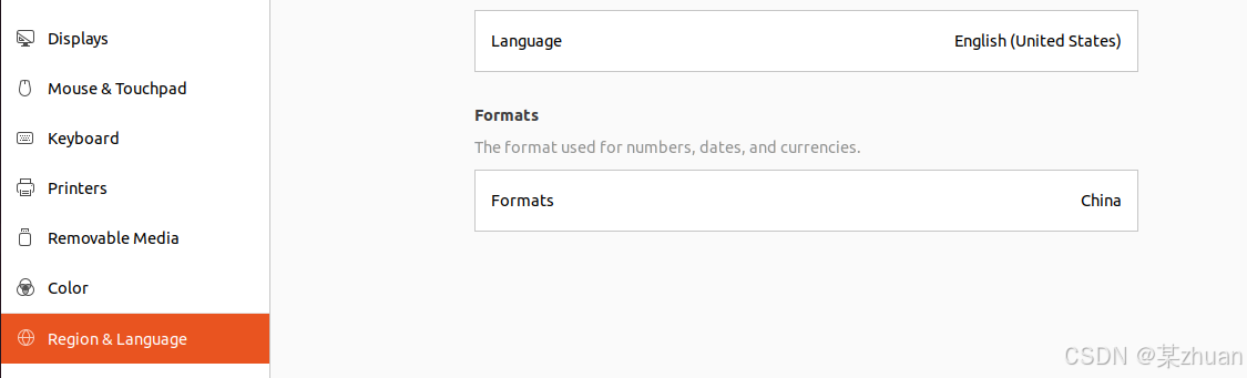 Ubuntu使用sudo时报错：用户名 Is Not In The Sudoers File 的解决方法is Not In The Sudoers File Csdn博客