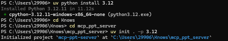 编写 MCP Server 示例并在 Cursor 连接 MCP 服务端工具_开发一个自己的mcp服务并使用unx命令集成到自己的cursor-CSDN博客