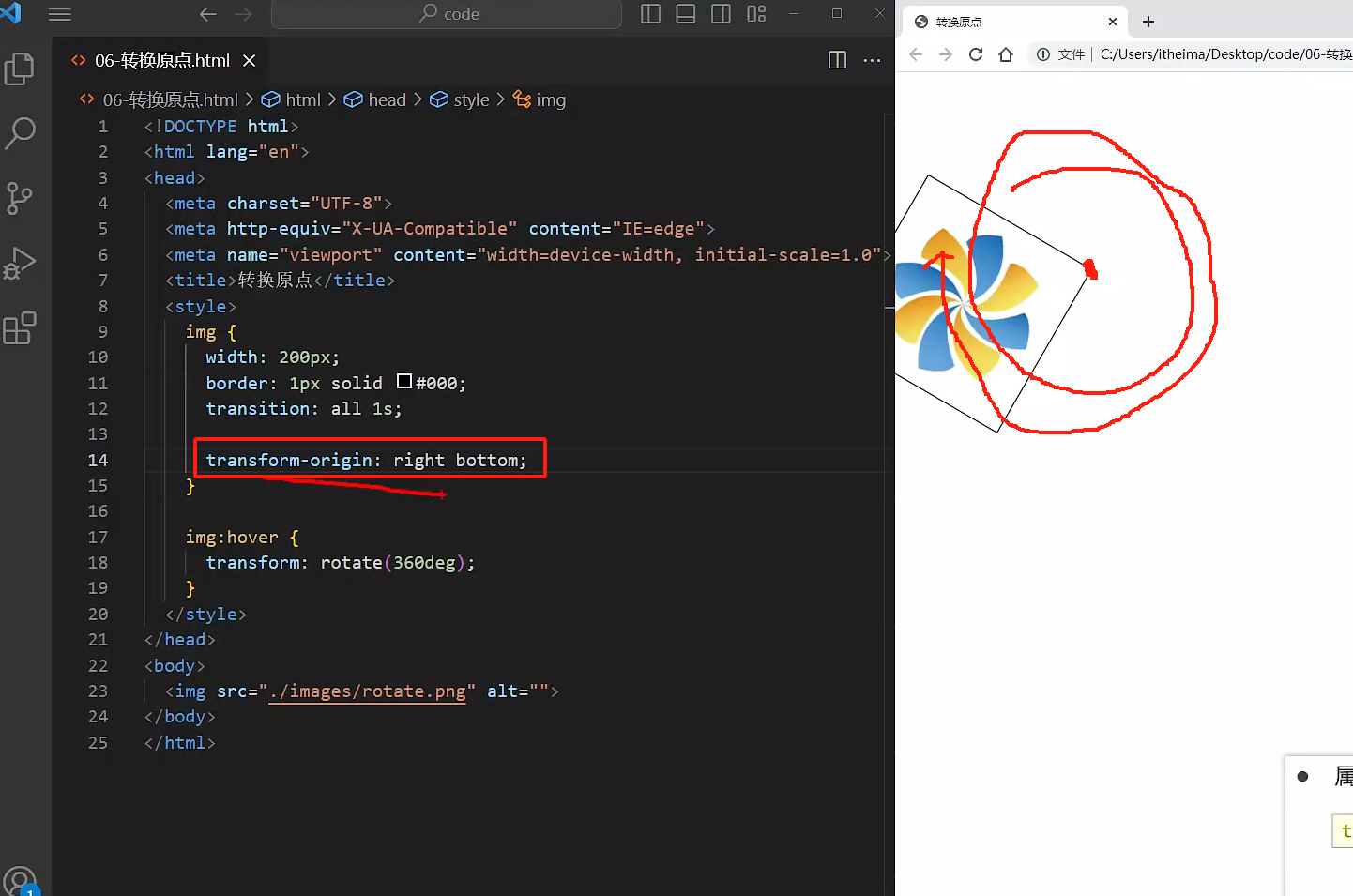 移动Web Day01-CSDN博客