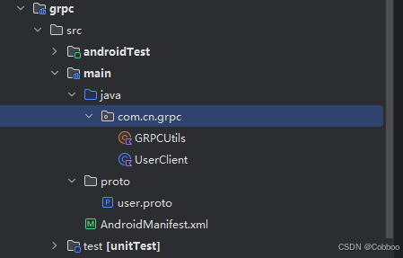 Android gRPC的使用-CSDN博客