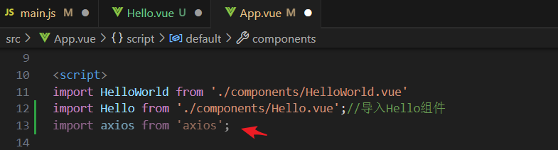 Element UI中引用第三方图标库Font Awesome和通过Axios网络请求的方法_font-awesome.min.css-CSDN博客