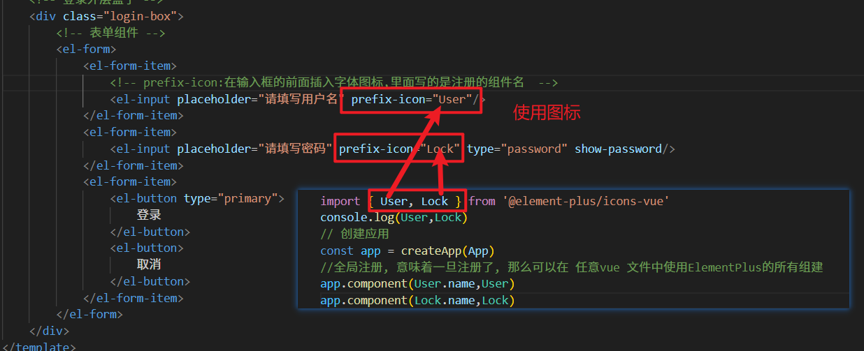 ElementPlus组件库_element-plus-CSDN博客