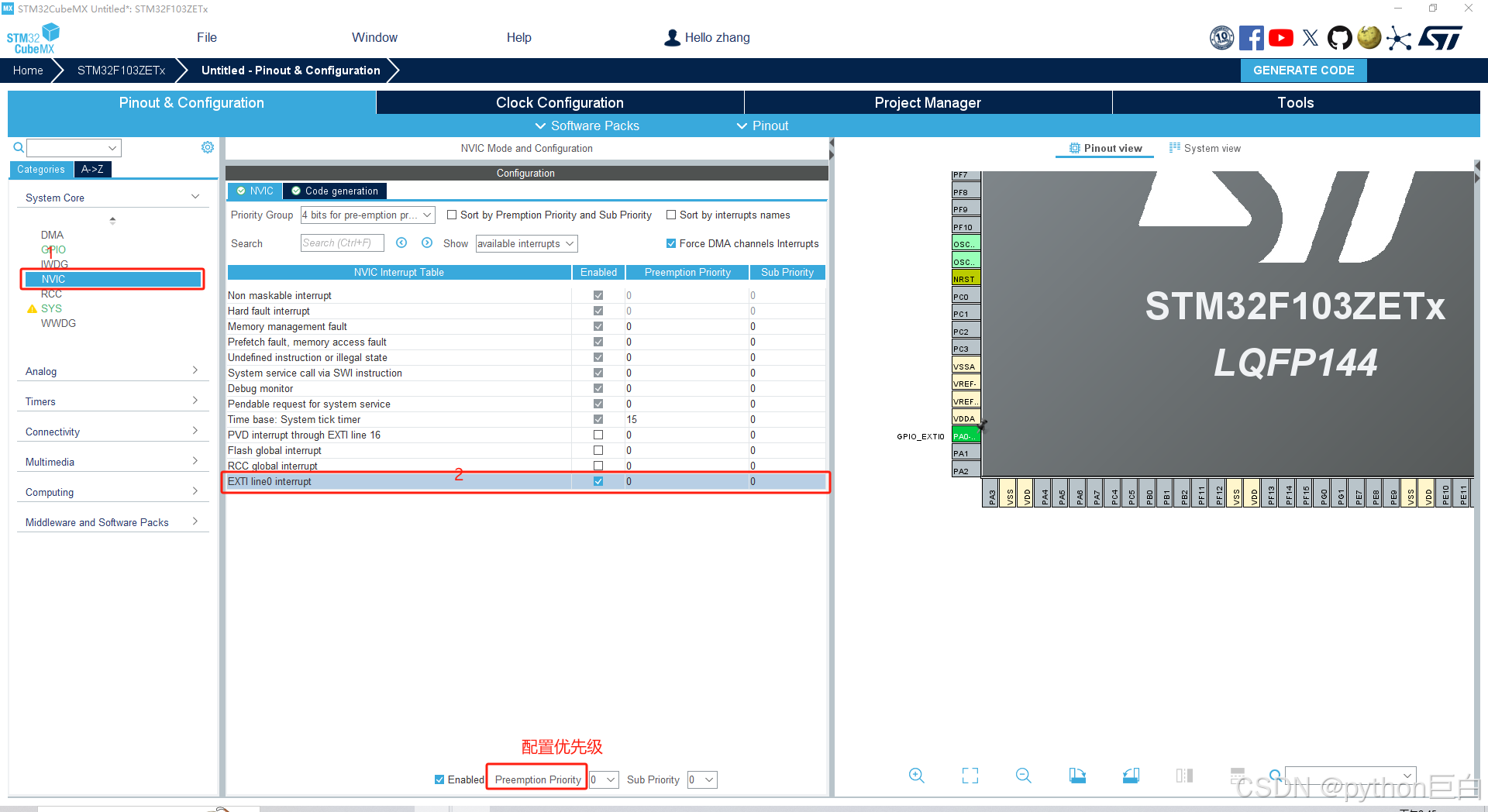 STM32学习之HAL库开发（EXTI外部中断）_hal exti-CSDN博客