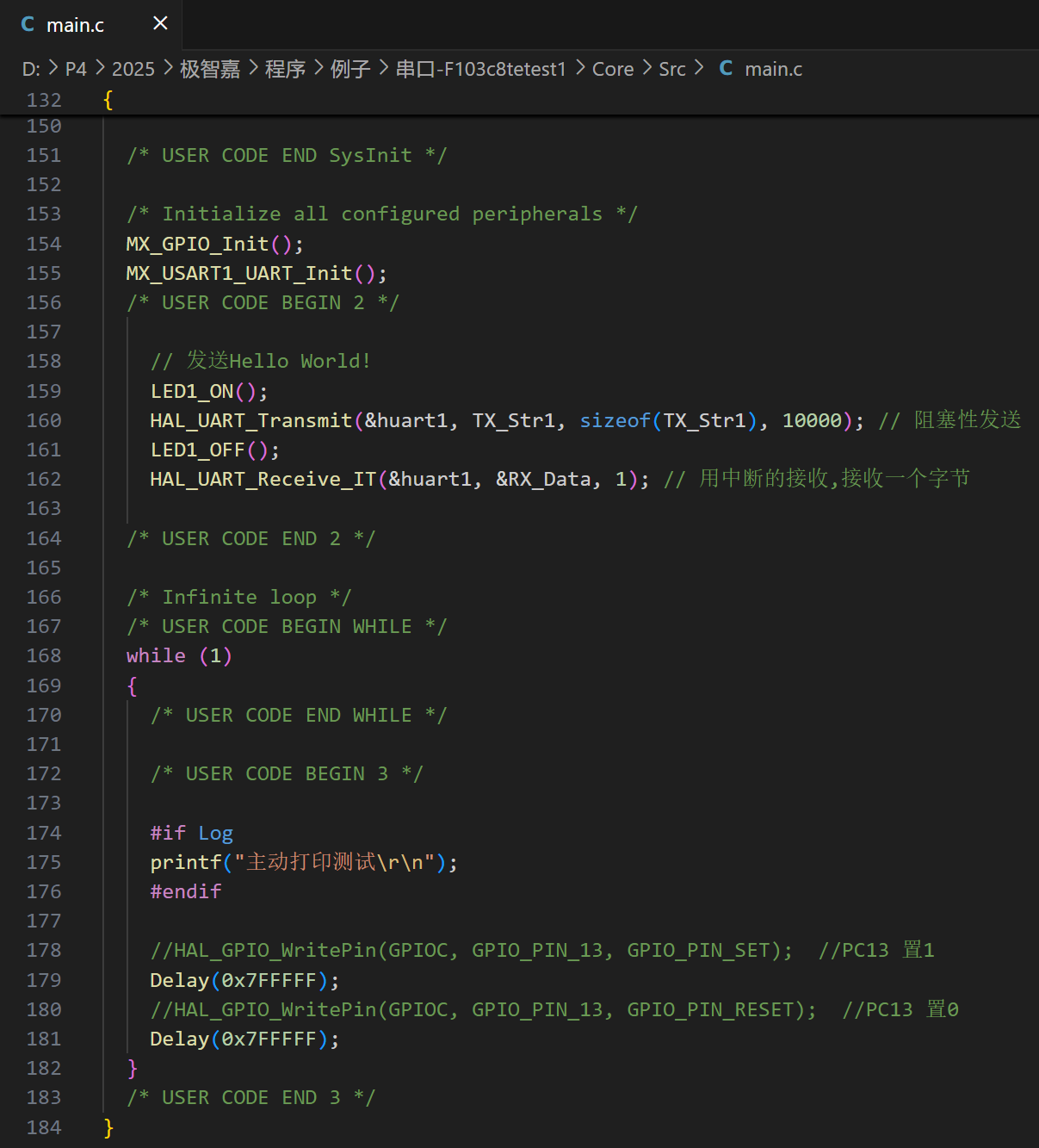 关于使用stm32cubemx生成的代码使用printf输出中文乱码stm32printf输出文字为乱码 Csdn博客