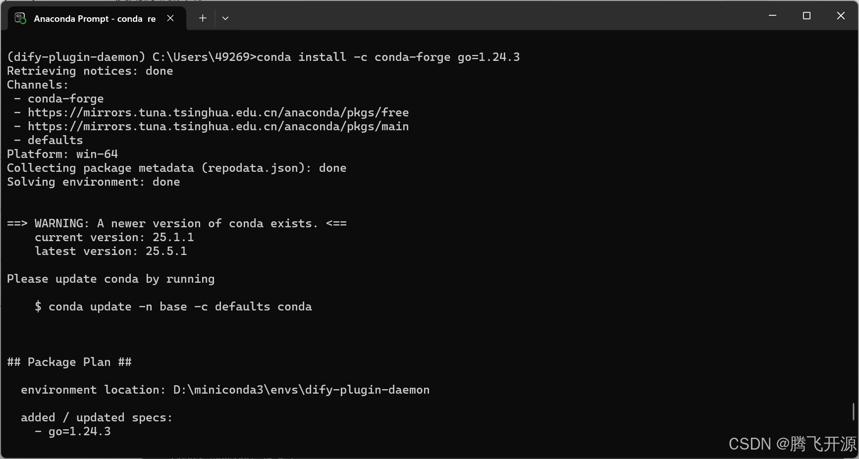 02_dify-plugin-daemon使用源码本地启动-CSDN博客