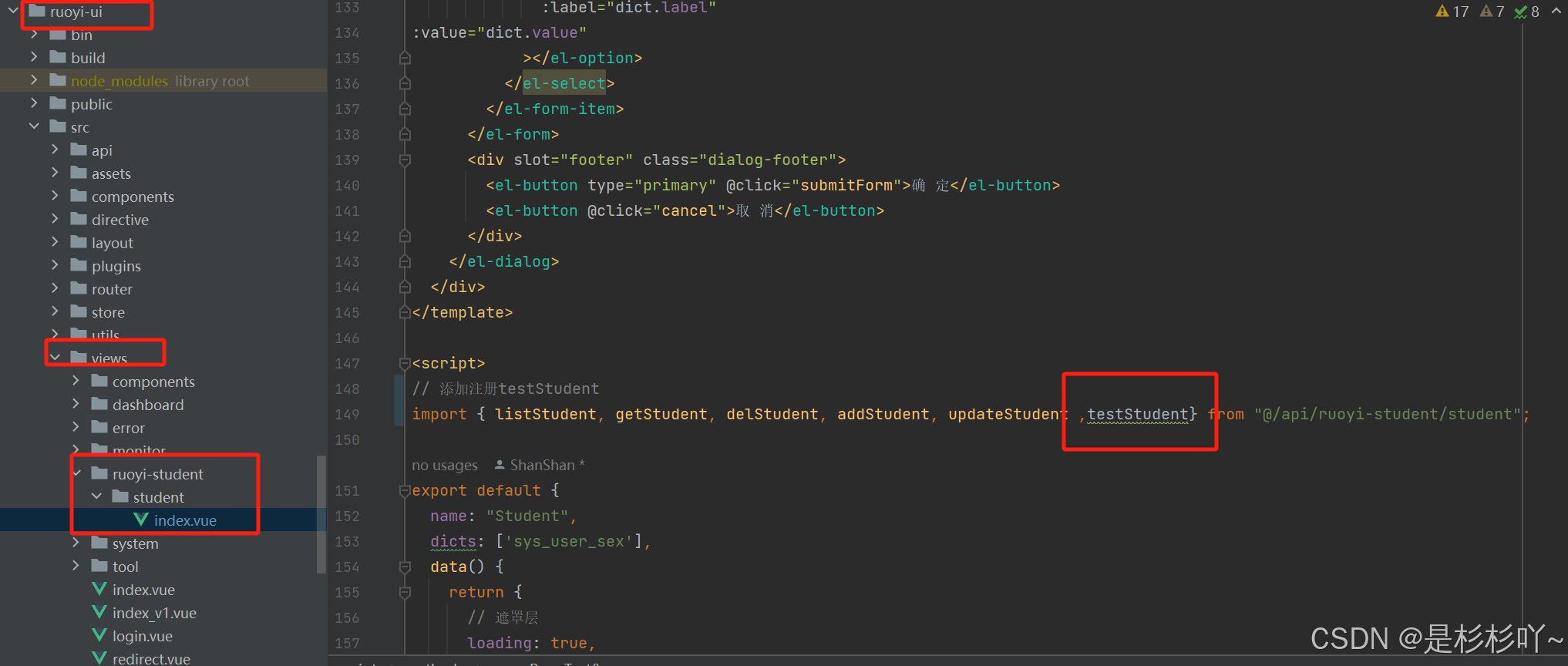 Ruoyi-Vue菜单权限_若依菜单权限-CSDN博客