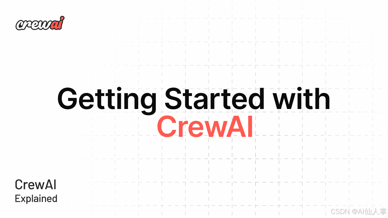 LLM智能体指南：如何使用LangGraph和CrewAI自动化处理复杂任务_crew ai创建智能体、编排任务实现-CSDN博客