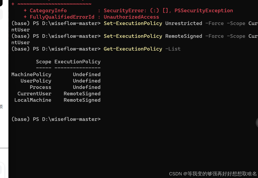 实习日志01-wiseflow部署_wiseflow本地部署-CSDN博客