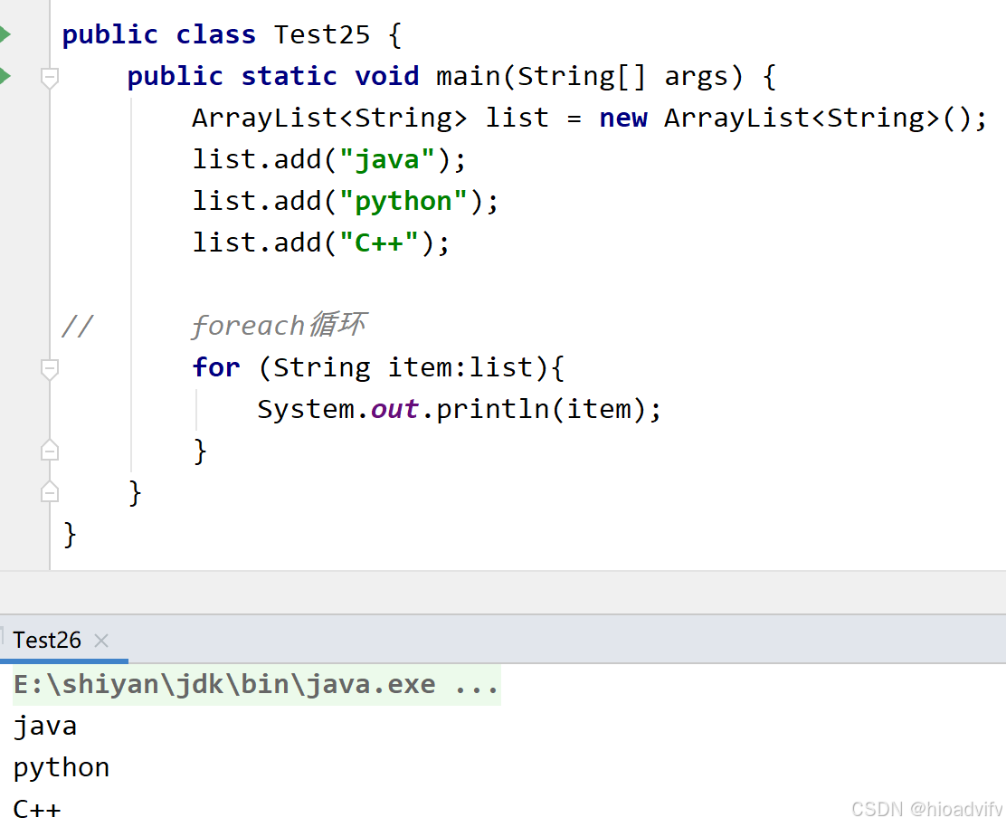 Java的三种循环介绍java循环foreach Csdn博客