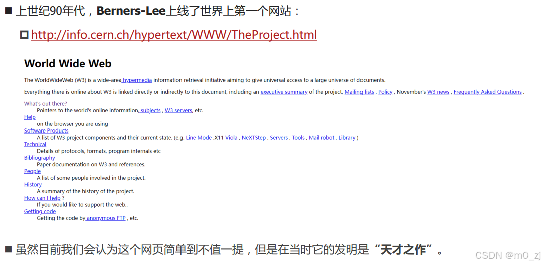 1.[前端开发-HTML] Day01-软件开发-HTML结构-元素剖析-CSDN博客