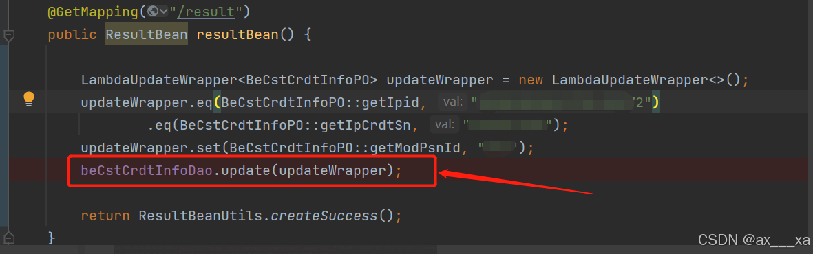 记录一次作业应用查询数据库报 Socket read timed out问题-CSDN博客