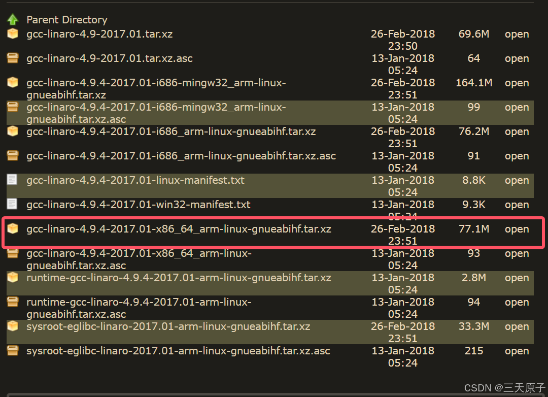 IMX6ULL核心板开发-电脑Linux系统环境搭建_imx6ull vmware环境配置-CSDN博客