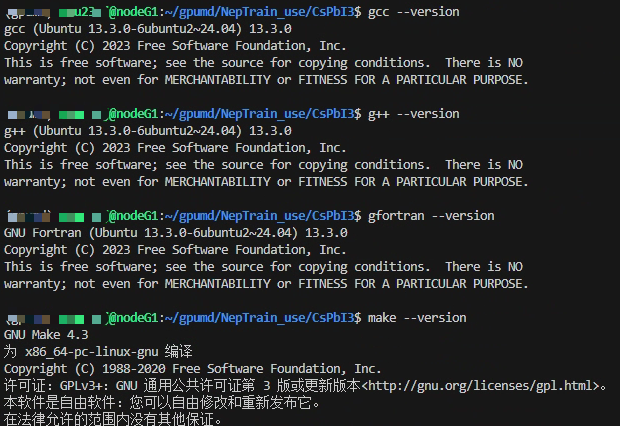 【VASP】Linux系统下的VASP安装_vasp linux-CSDN博客