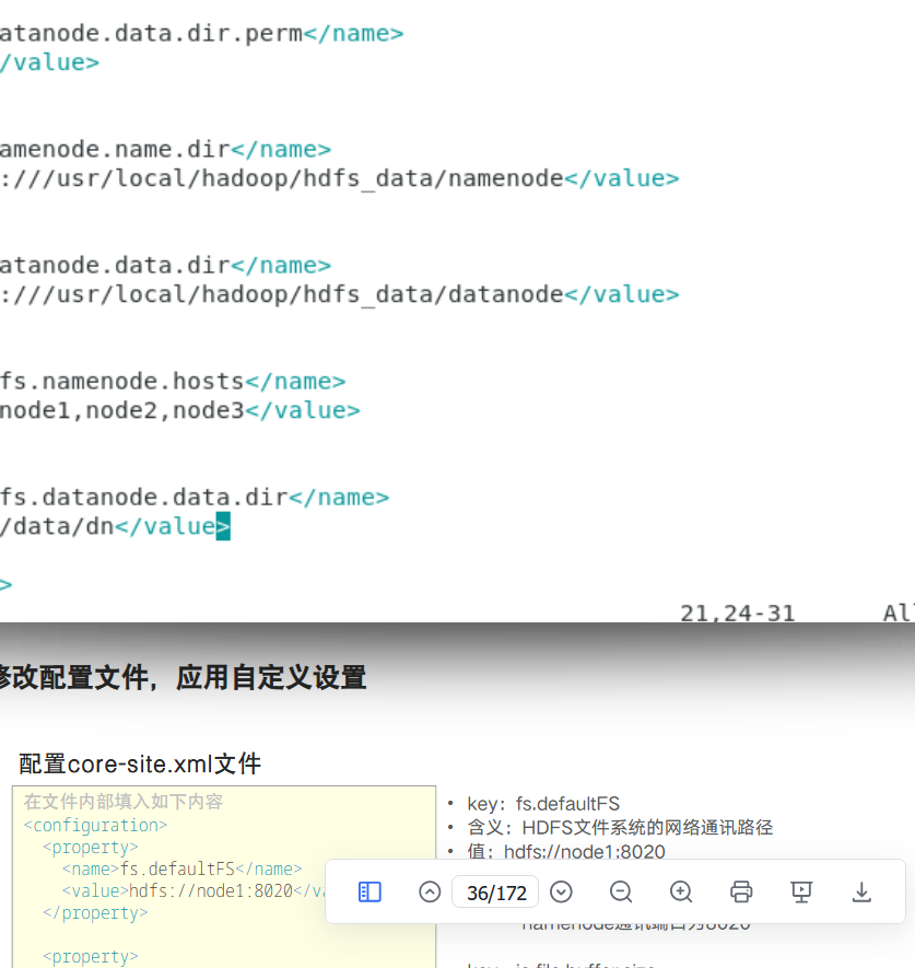 分布式存储-CSDN博客