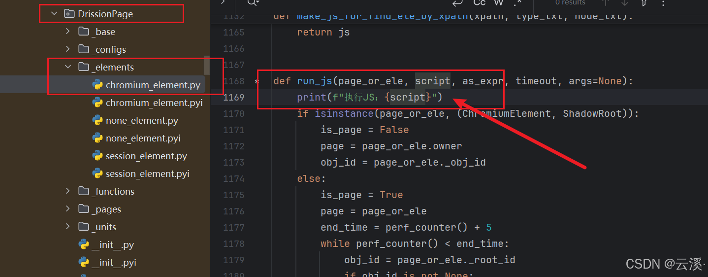 DrissionPage被检测 DrissionPage检测点处理方案-CSDN博客