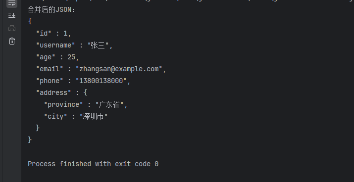 别再乱搞 JSON！Jackson 中 JsonNode、ObjectNode、ArrayNode 的用法、区别与最佳实践-CSDN博客