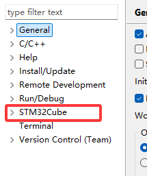 STM32Cubeide1.19.0新建工程Targeted Project Type无法选择，没有可视化设置_stm32cubeide 新建stm32 project 没有target ...