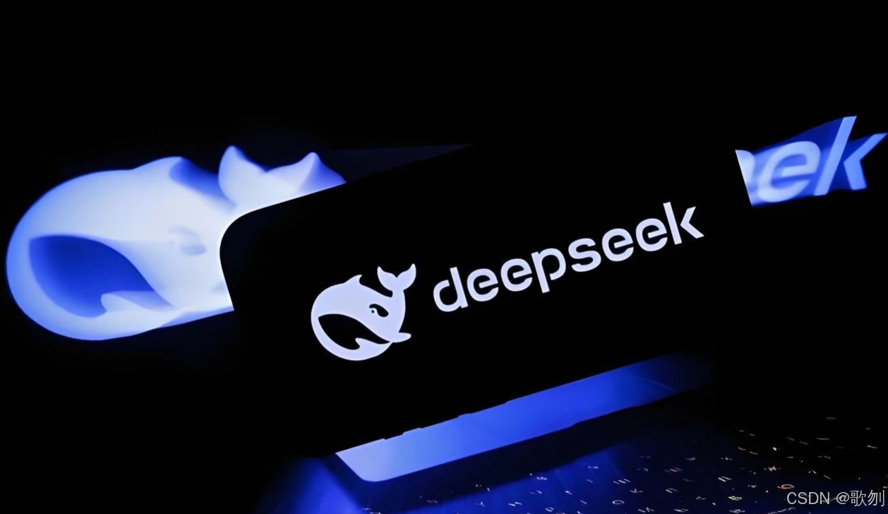 DeepSeek开源周Day5: 3FS存储系统与AI数据处理新标杆_人工智能_歌刎-DeepSeek技术社区