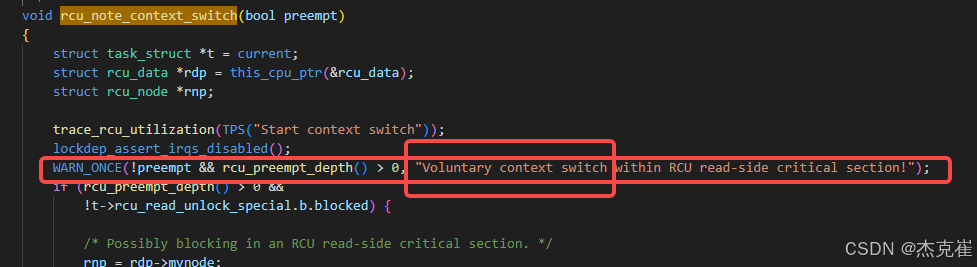 rcu的实例、注意事项及原理讲解_rcu使用实例-CSDN博客