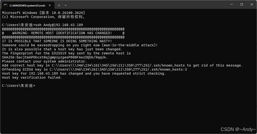 NO2 树莓派5的一些远程操作（WiFi、SSH与VNC的设置，以及远程传输文件）_树莓派5 ssh-CSDN博客
