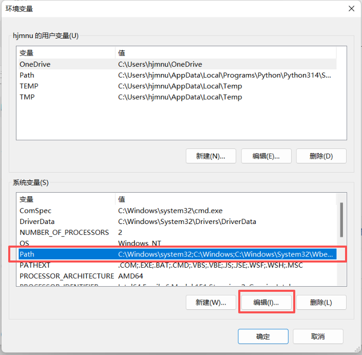 MachUpX安装教程_machupx csdn-CSDN博客
