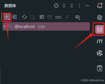 SpringBoot集成MybatisPlus教程(含连接MySQL数据库教程)_mybatisplus连接mysql-CSDN博客