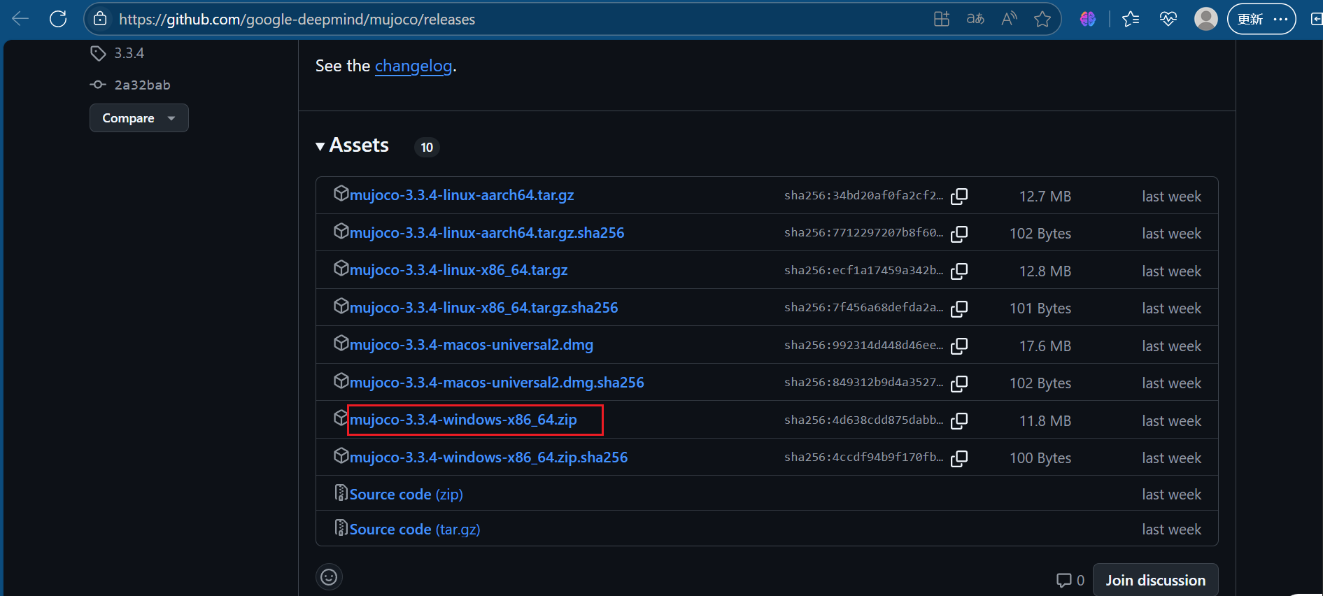 格物具身智能仿真平台H1动作重映射数据集采集过程：Windows系统上的conda环境完成对Human2Humanoid项目中AMASS数据集转成pkl格式文件-CSDN博客