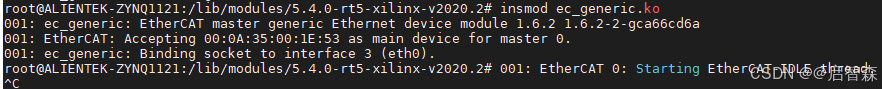 【ZYNQ】手把手教学-Linux安装EtherCAT的IGH主站-CSDN博客