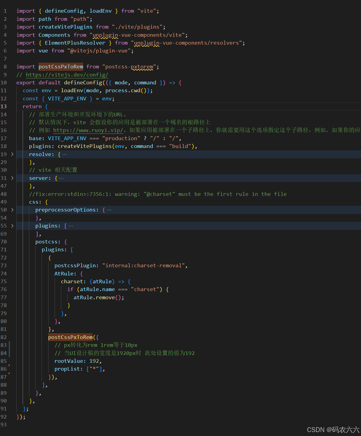 vue3项目使用大屏适配方案，使用rem适配，使用插件（postcss-pxtorem）_vue3 rem适配-CSDN博客
