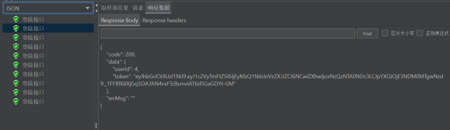 基于Java Selenium WebDriver和Jmeter的博客系统测试_java+selenium压力测试-CSDN博客