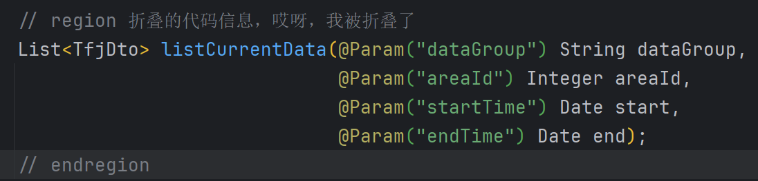 Idea中的那些你可能不知道的注释技巧-CSDN博客