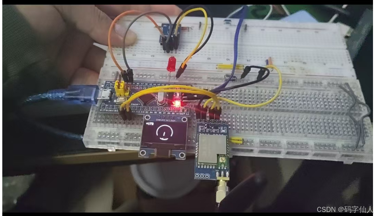 关于HMC5883L罗盘模块STM32 HAL库软件IIC,并且带校准程序/源码_hmc5883l校准-CSDN博客