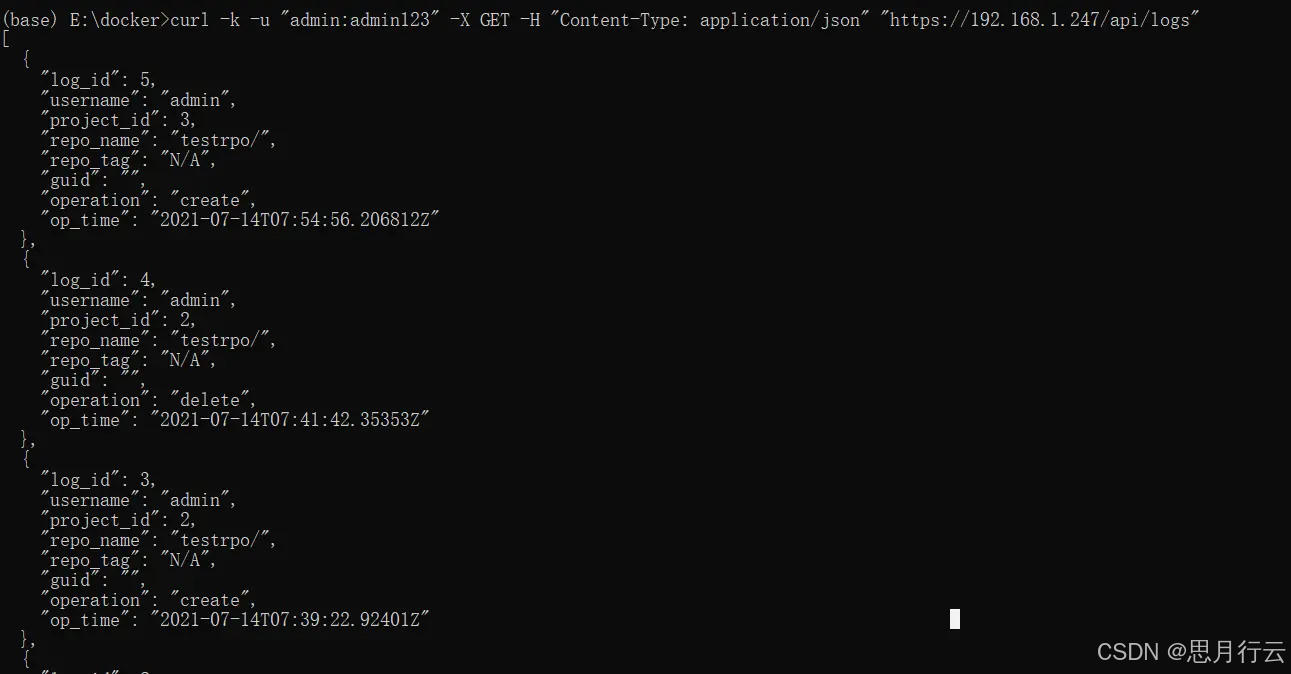Harbor基础操作和API_harbor api-CSDN博客